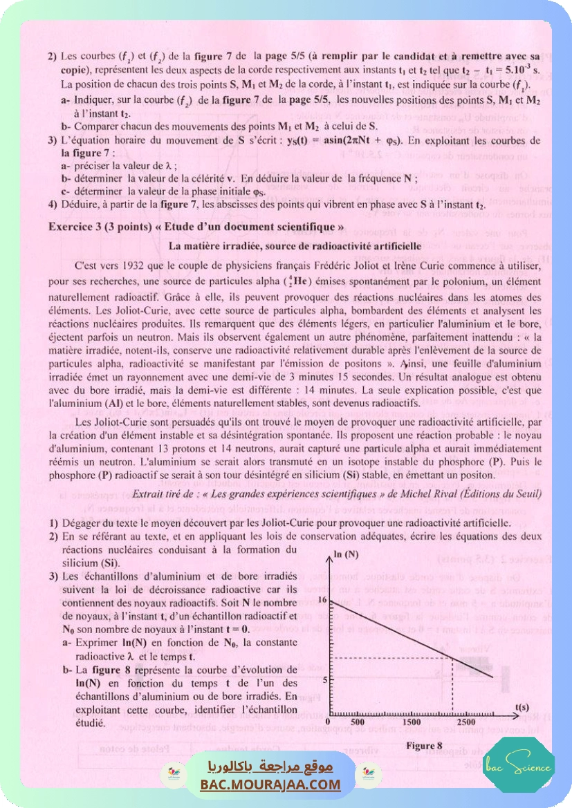 telecharger Bac_2018_Corrigés_complets_pour_la_section_science