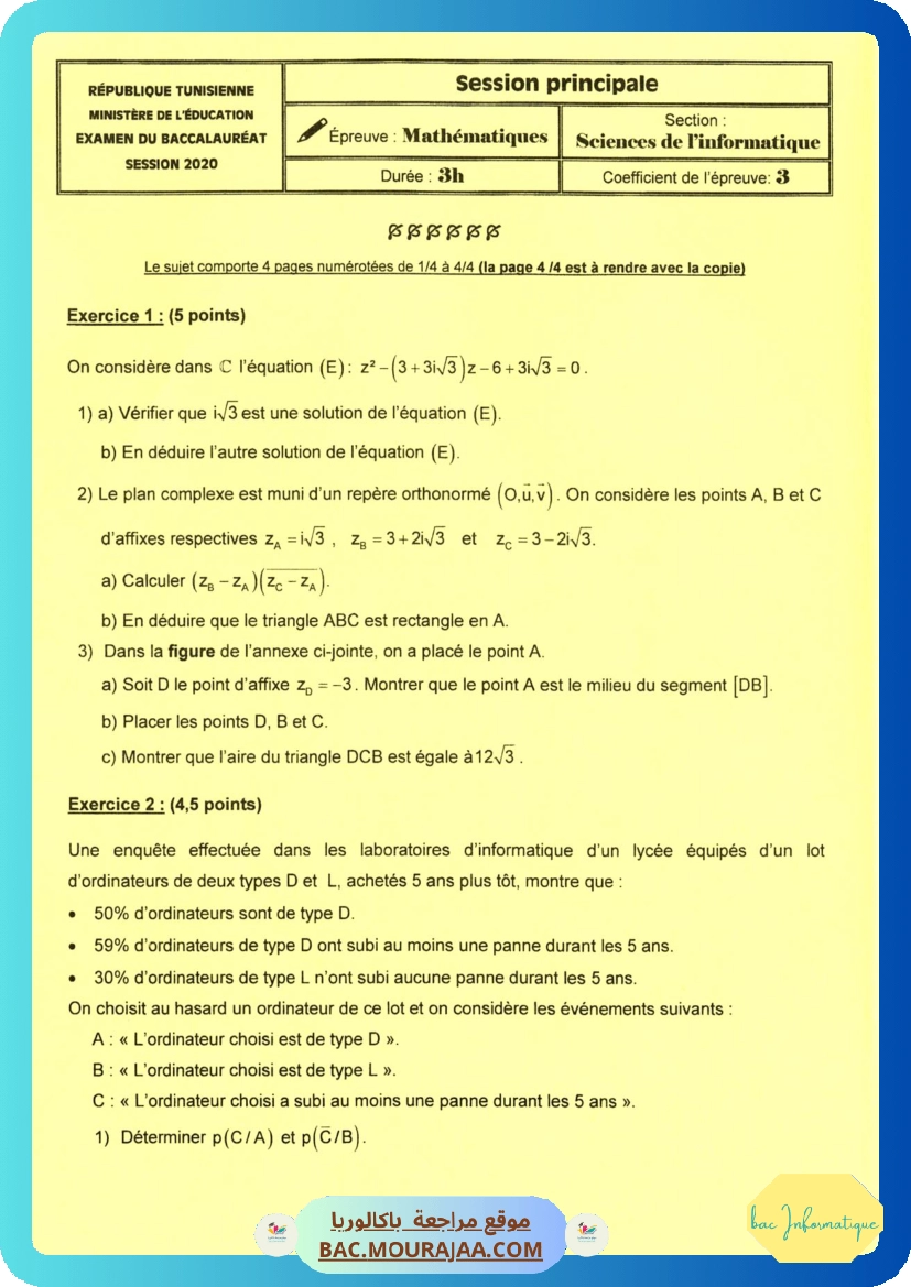 telecharger Bac_2020_Corrigés_complets_pour_la_section_info