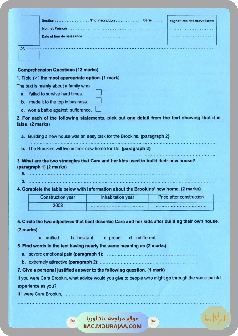 telecharger Bac_2020_Corrigés_complets_pour_la_section_math
