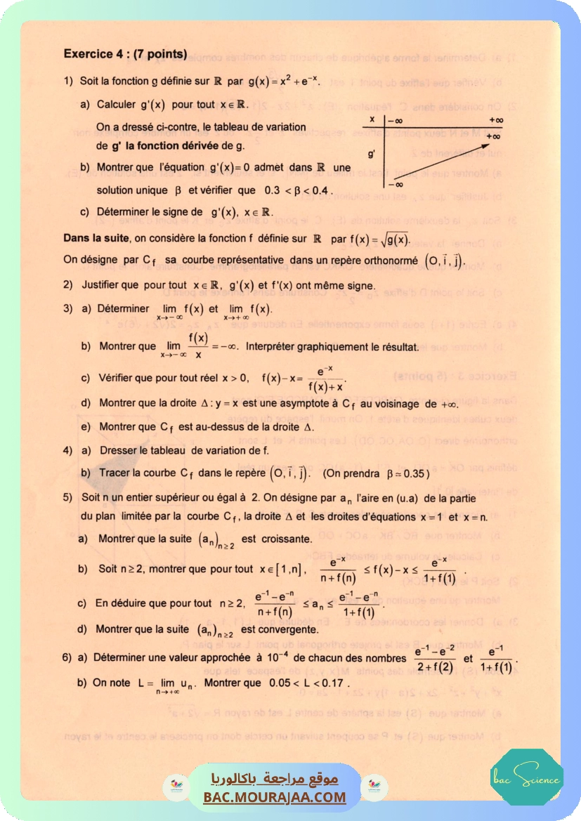 telecharger Bac_2020_CorrigÃ©s_complets_pour_la_section_science