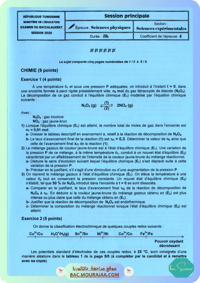 telecharger Bac_2020_CorrigÃ©s_complets_pour_la_section_science