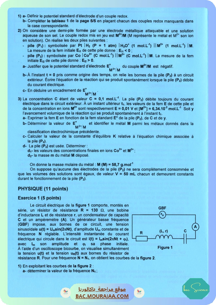 telecharger Bac_2020_CorrigÃ©s_complets_pour_la_section_science