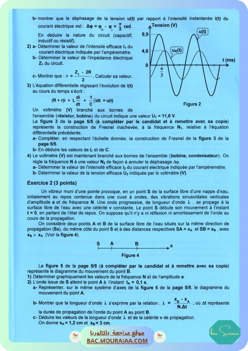 telecharger Bac_2020_CorrigÃ©s_complets_pour_la_section_science