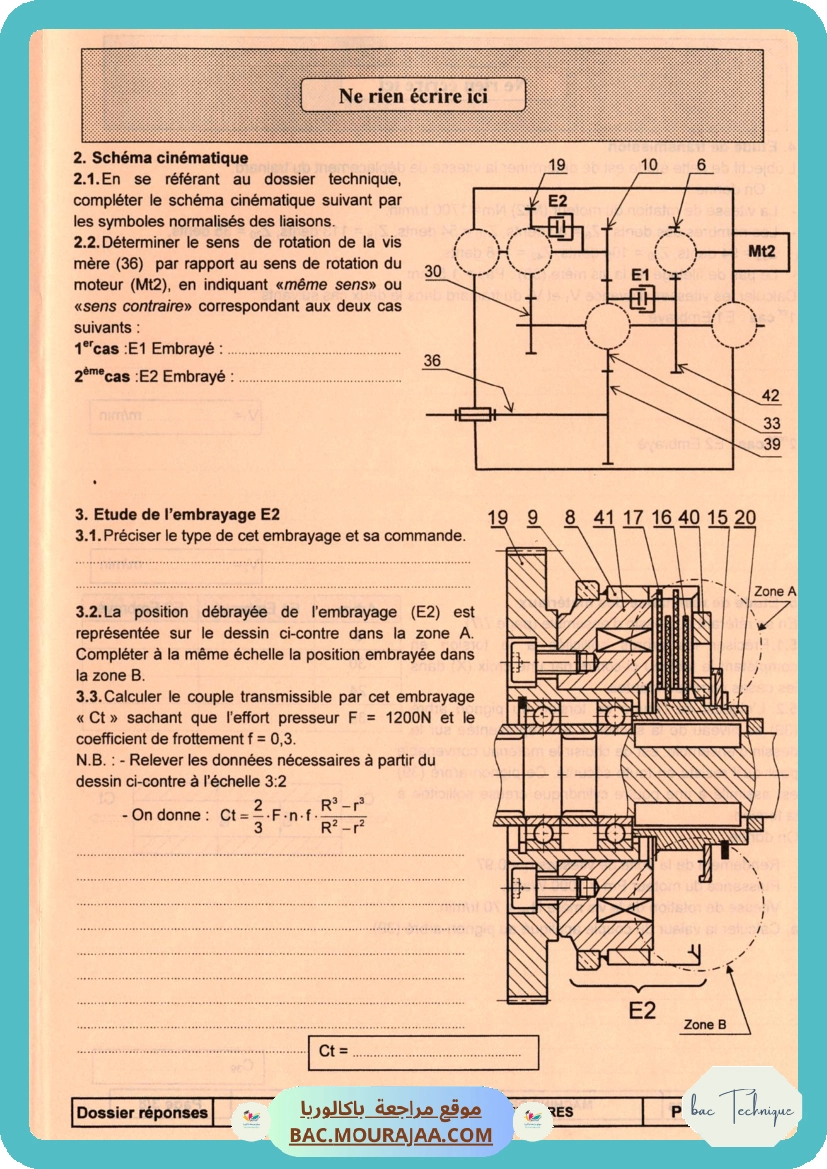 telecharger Bac_2020_Corrigés_complets_pour_la_section_technique