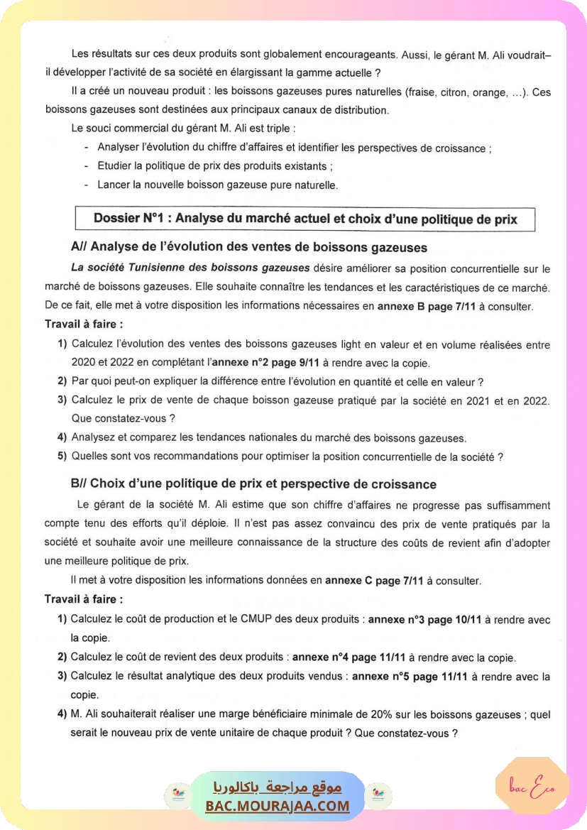 telecharger Bac_2023_Corrigés_complets_pour_la_section_eco
