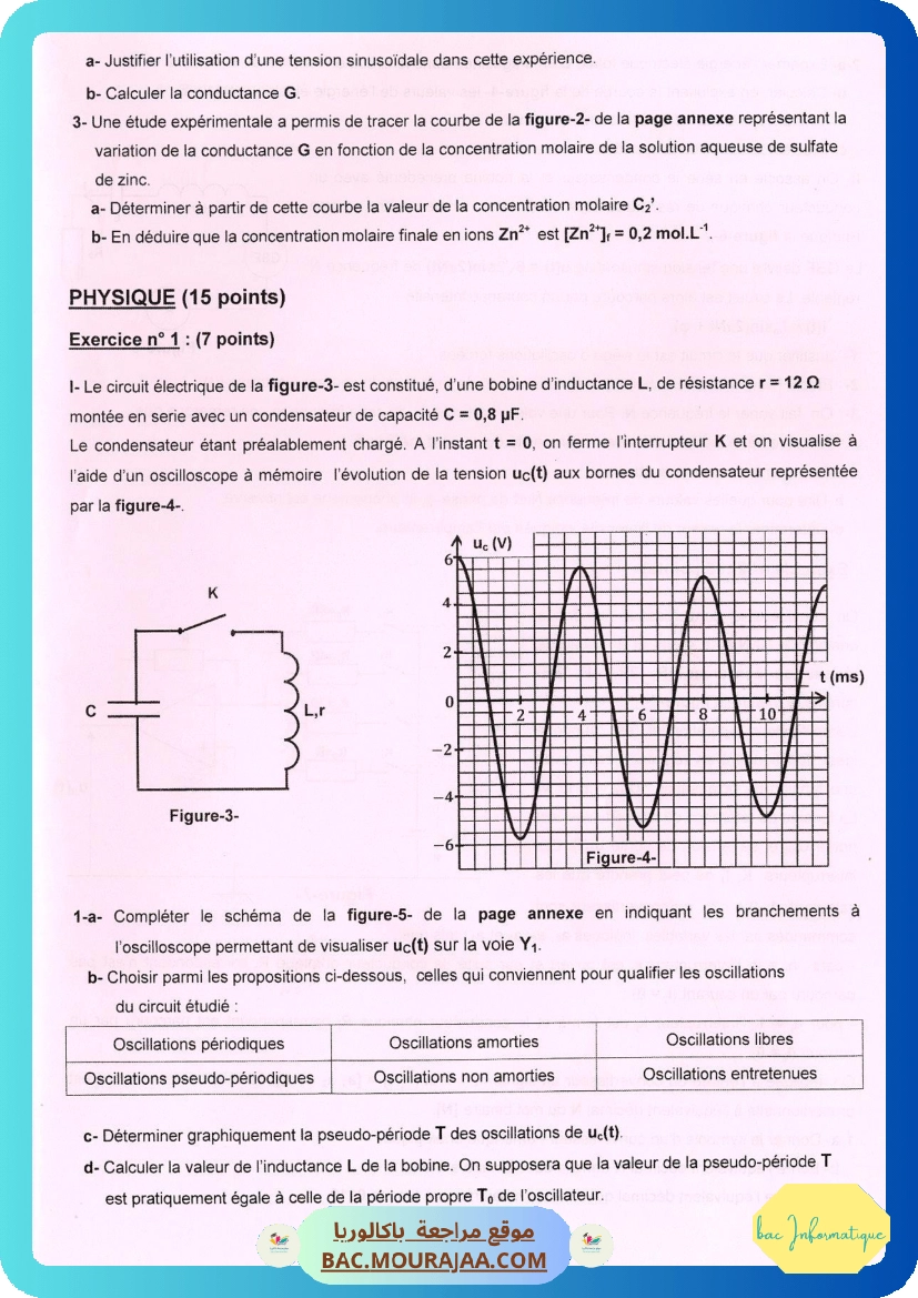 telecharger Bac_2023_Corrigés_complets_pour_la_section_info