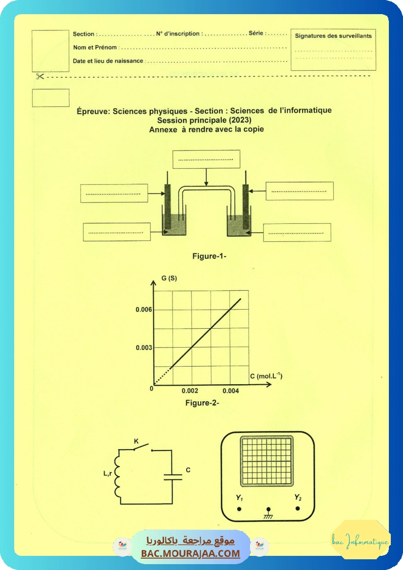telecharger Bac_2023_Corrigés_complets_pour_la_section_info