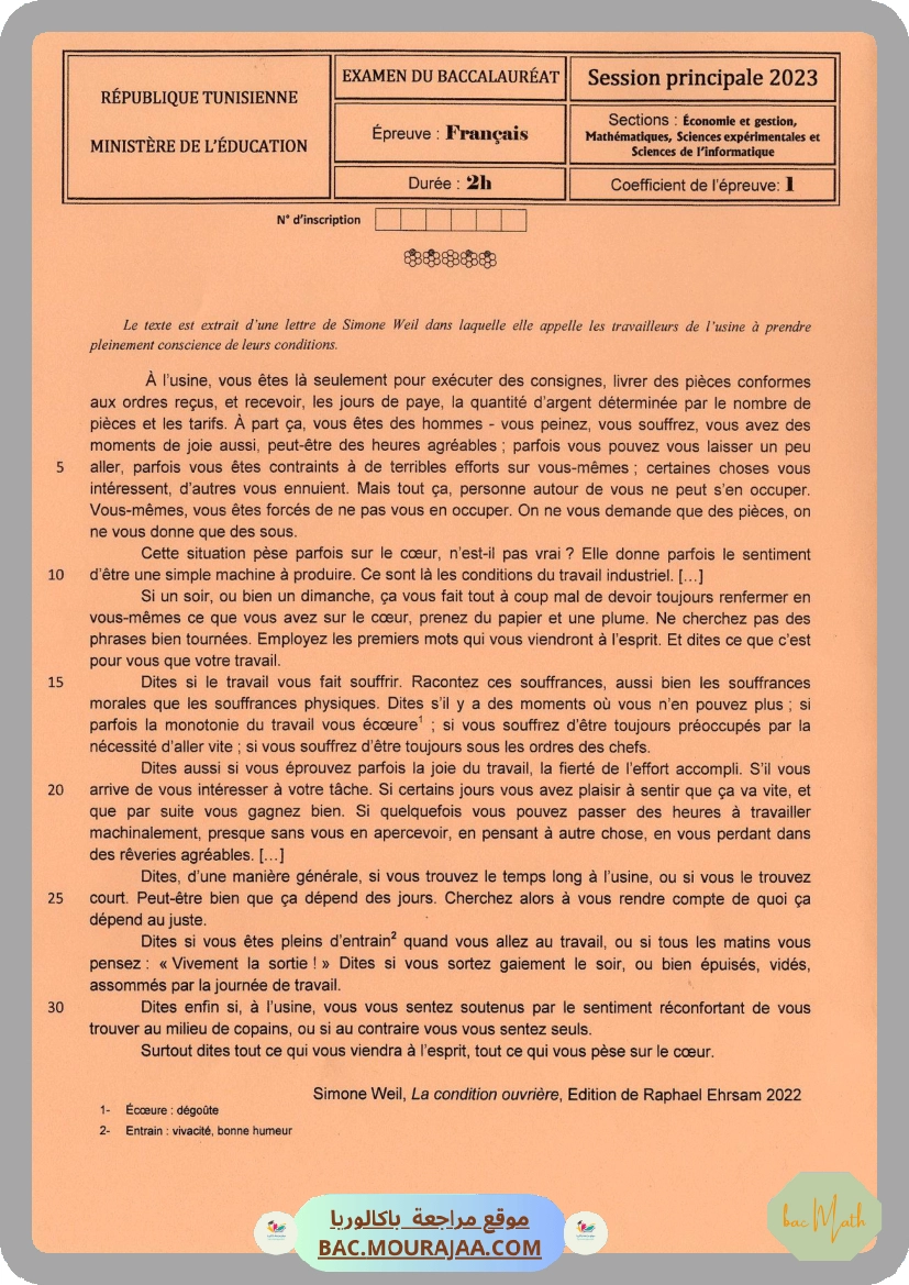 telecharger Bac_2023_Corrigés_complets_pour_la_section_math