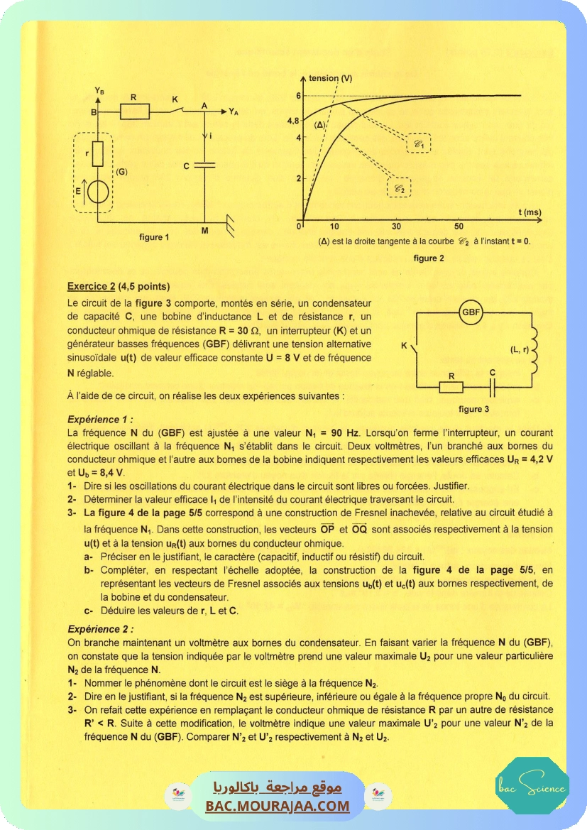 telecharger Bac_2023_Corrigés_complets_pour_la_section_science