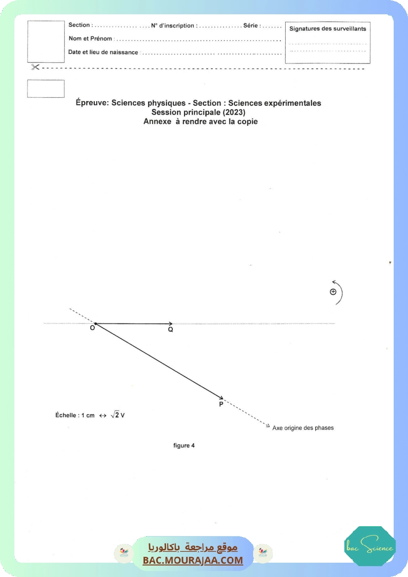 telecharger Bac_2023_Corrigés_complets_pour_la_section_science