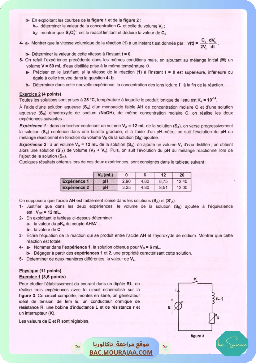 telecharger Bac_2023_Corrigés_complets_pour_la_section_science