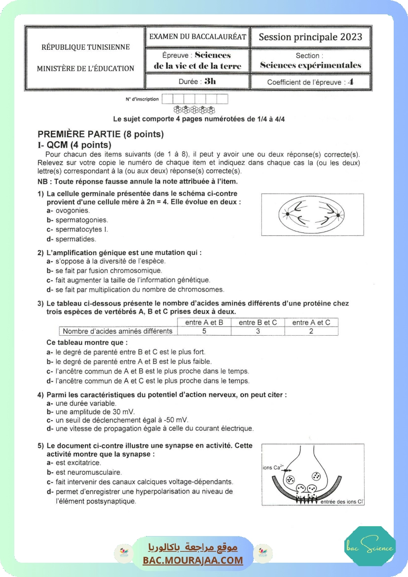 telecharger Bac_2023_Corrigés_complets_pour_la_section_science