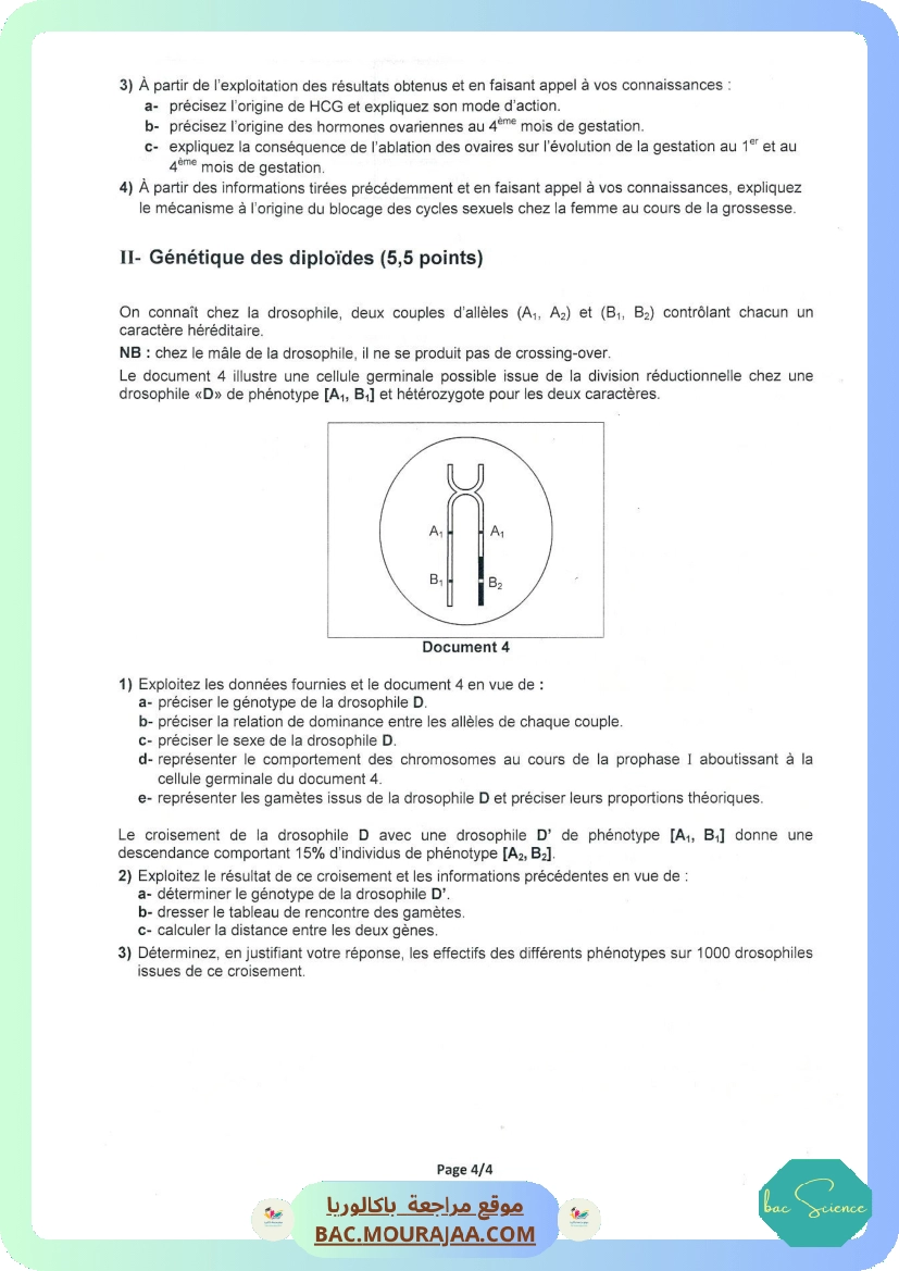 telecharger Bac_2023_Corrigés_complets_pour_la_section_science
