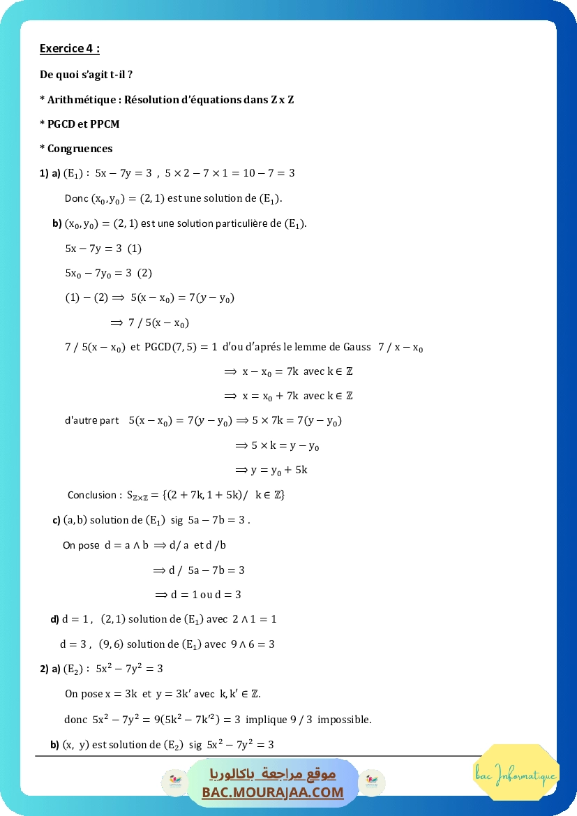 telecharger Corrigé_controle_math_Bac_2017_Section_info