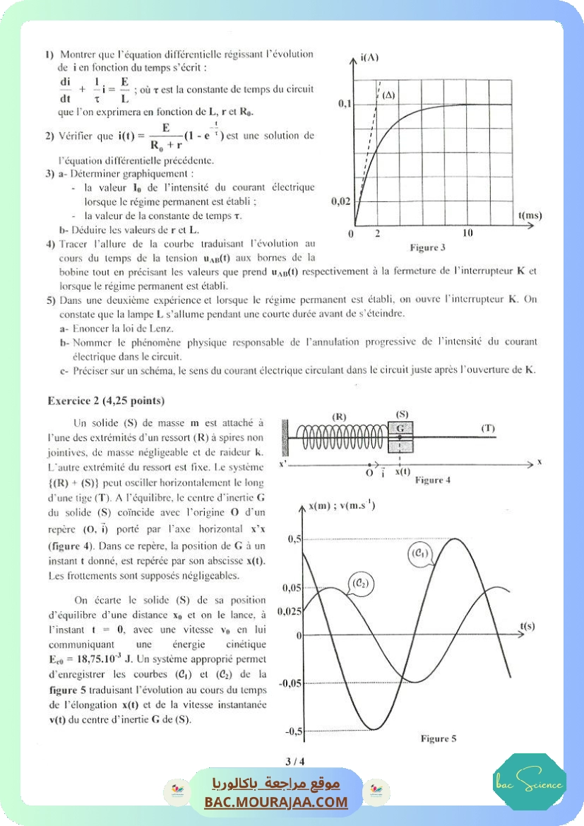 telecharger Sujet_controle_physique_Bac_2018_Section_science