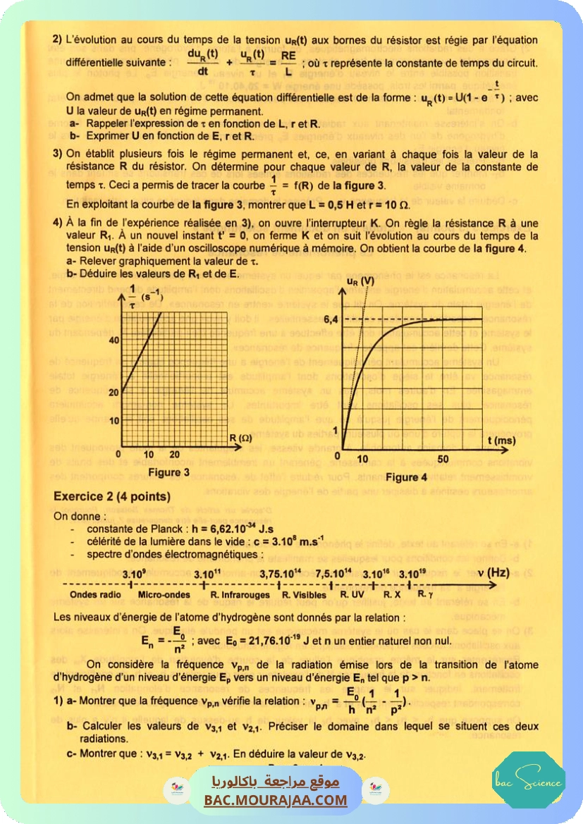 telecharger Sujet_controle_physique_Bac_2020_Section_science