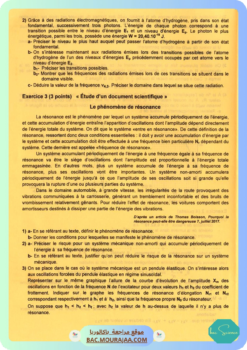 telecharger Sujet_controle_physique_Bac_2020_Section_science