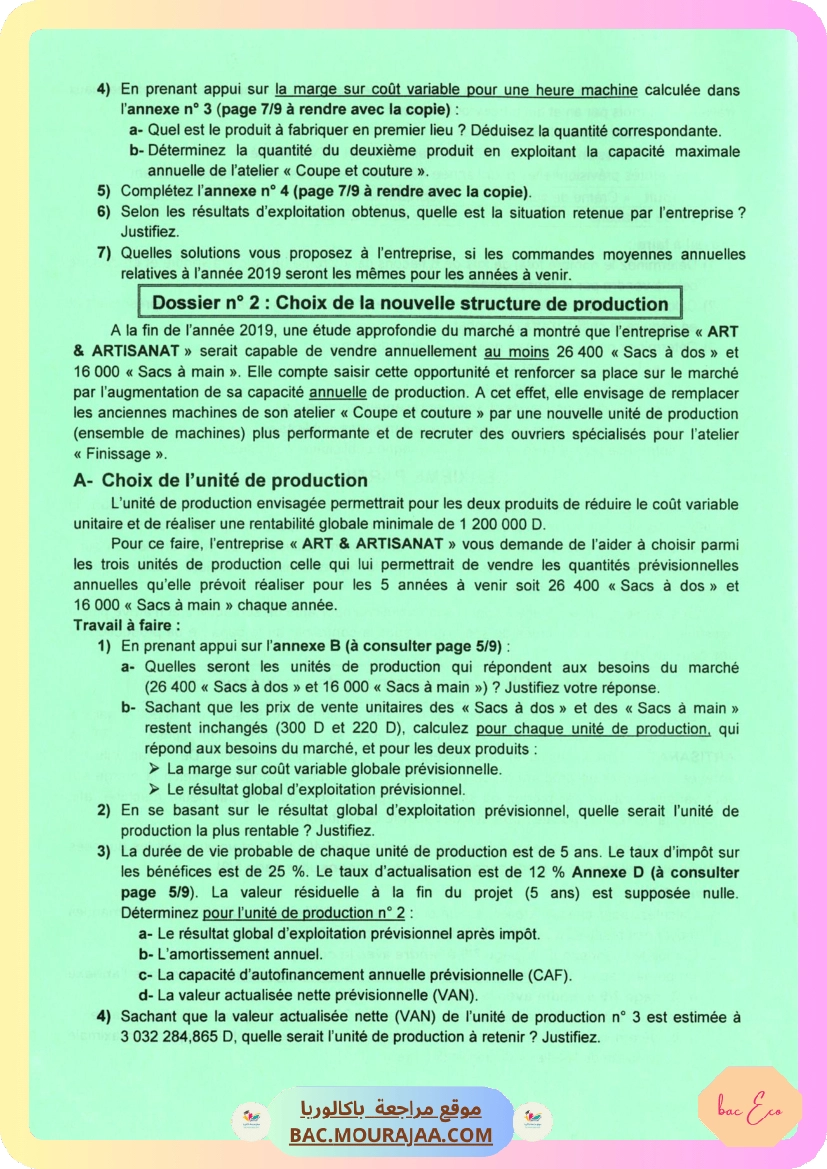 telecharger Sujet_principale_gestion_Bac_2020_Section_eco