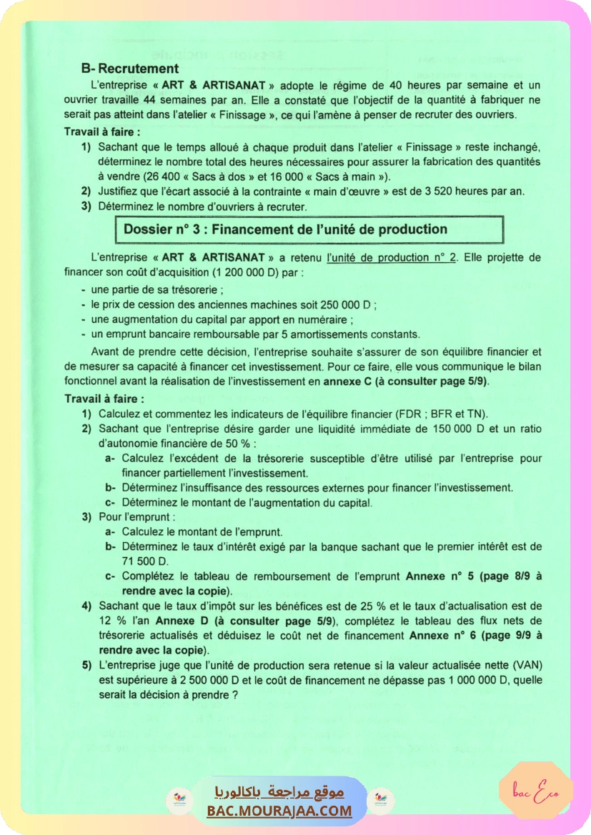 telecharger Sujet_principale_gestion_Bac_2020_Section_eco