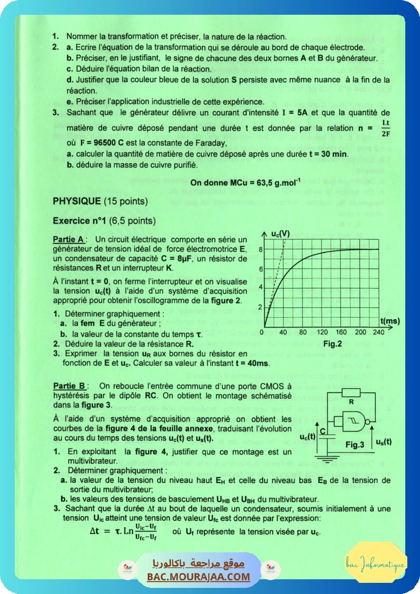telecharger Sujet_principale_physique_Bac_2020_Section_info