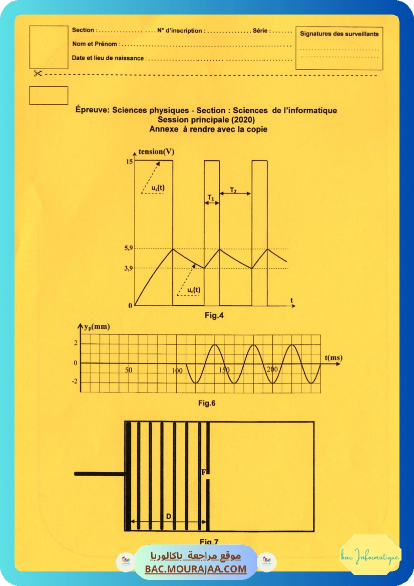 telecharger Sujet_principale_physique_Bac_2020_Section_info