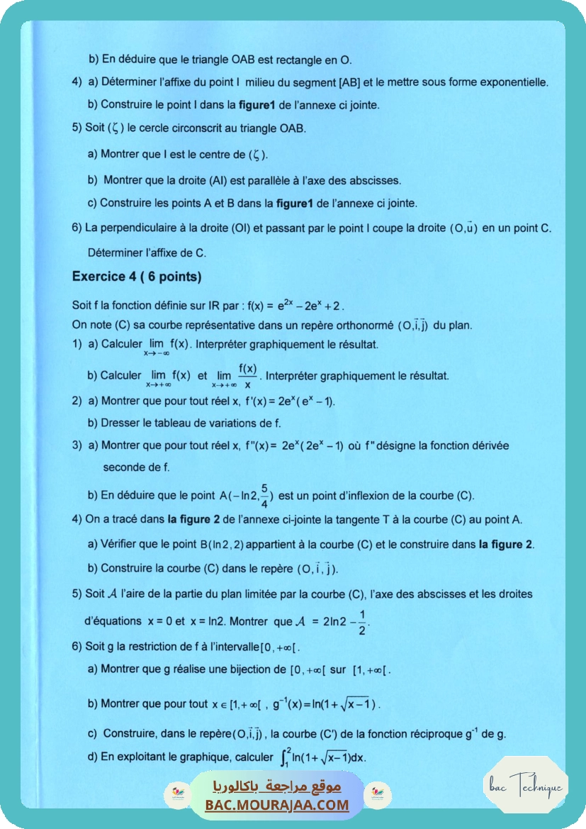 telecharger Sujet_principale_math_Bac_2020_Section_technique