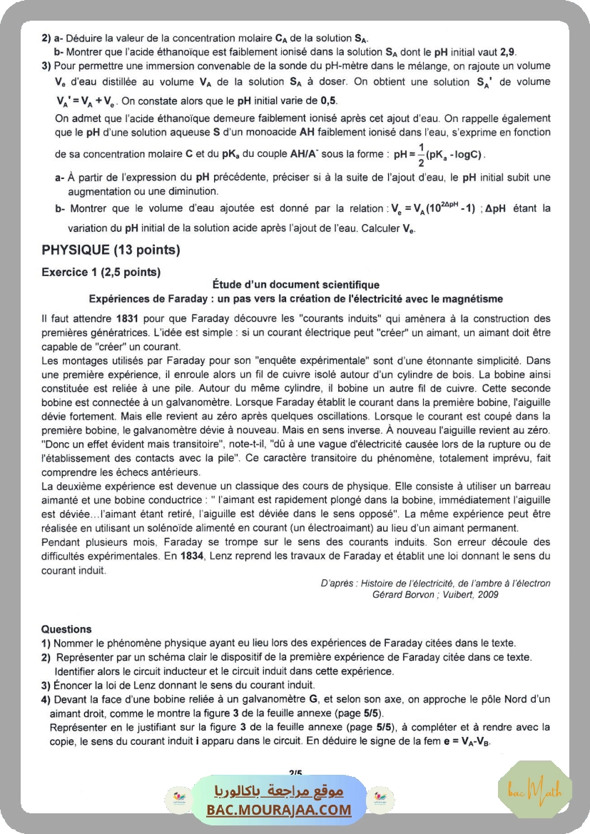 telecharger Sujet_controle_physique_Bac_2021_Section_math