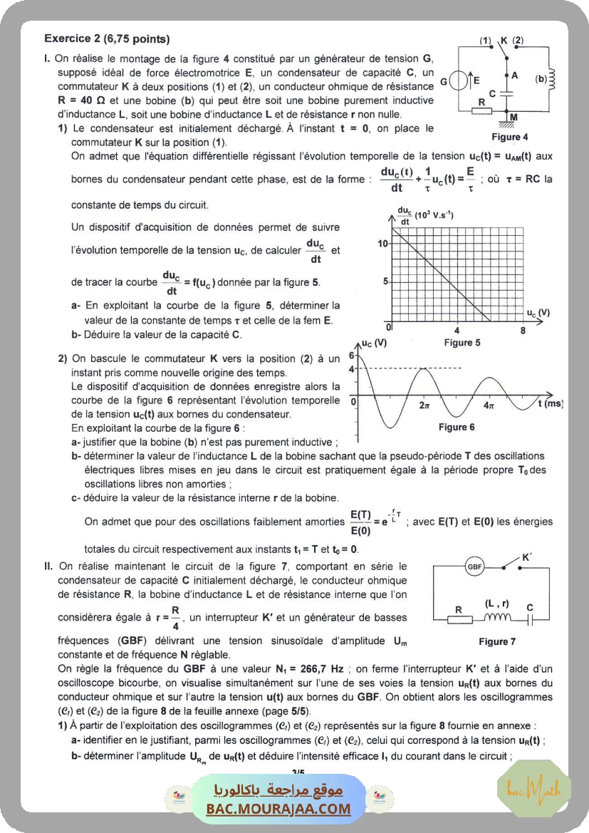 telecharger Sujet_controle_physique_Bac_2021_Section_math