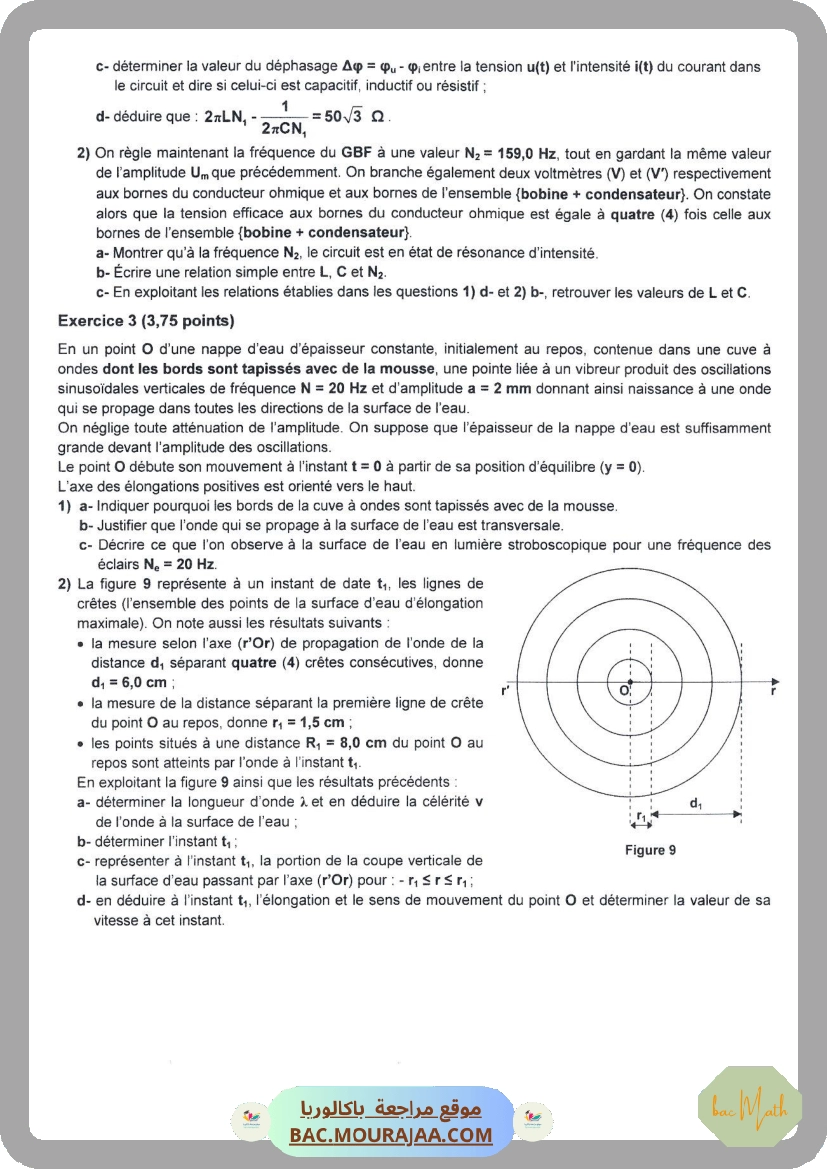 telecharger Sujet_controle_physique_Bac_2021_Section_math