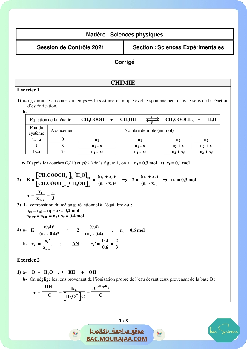 telecharger Corrigé_controle_physique_Bac_2021_Section_science
