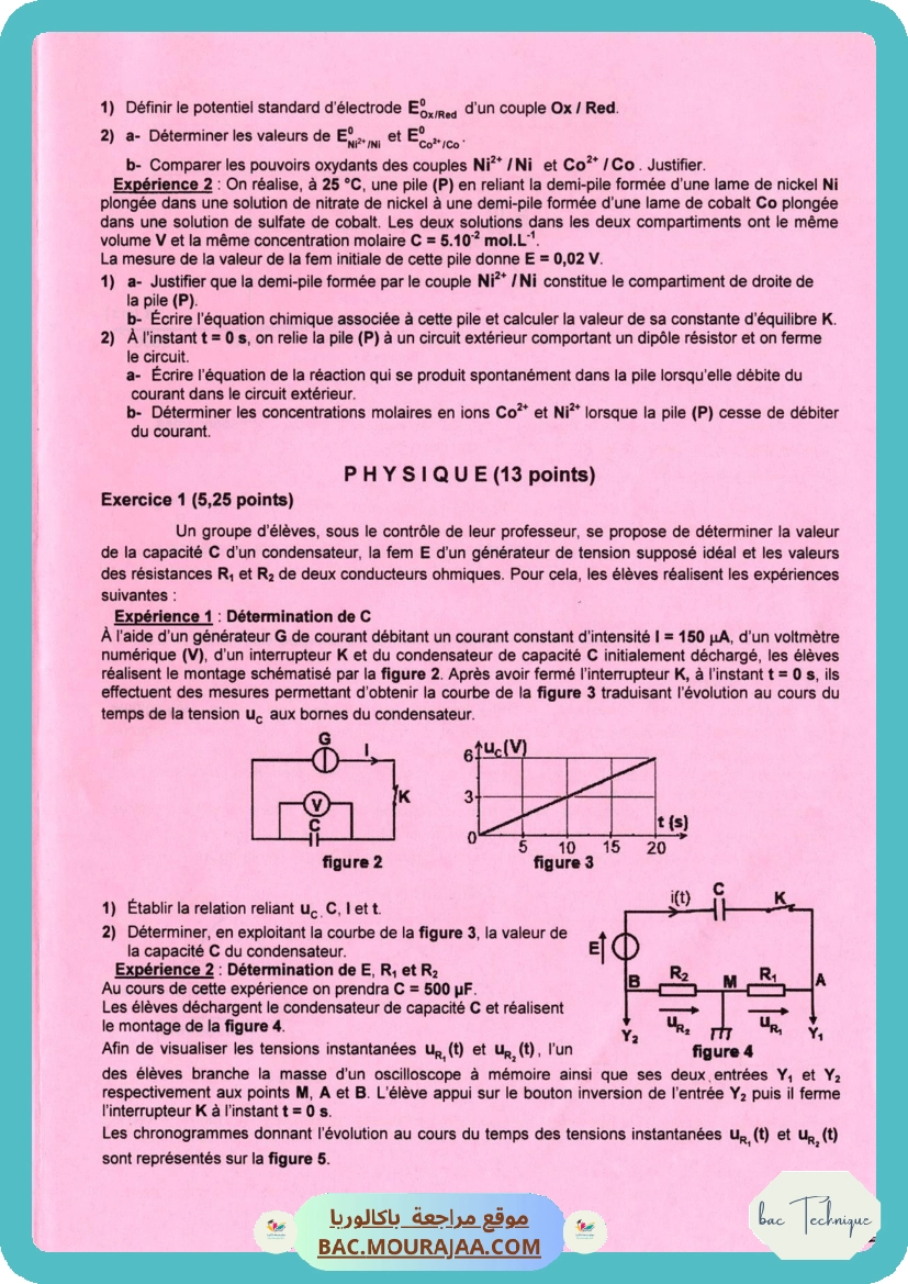 telecharger Sujet_principale_physique_Bac_2021_Section_technique