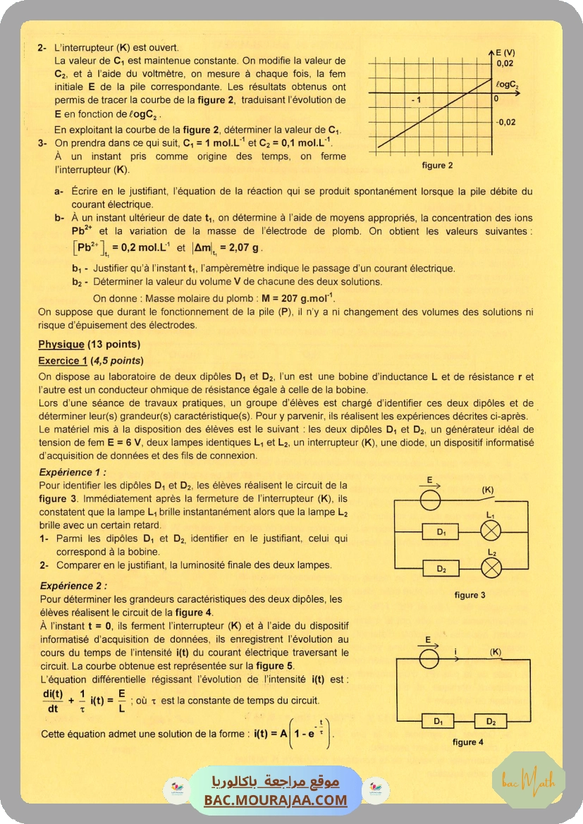 telecharger Sujet_controle_physique_Bac_2022_Section_math