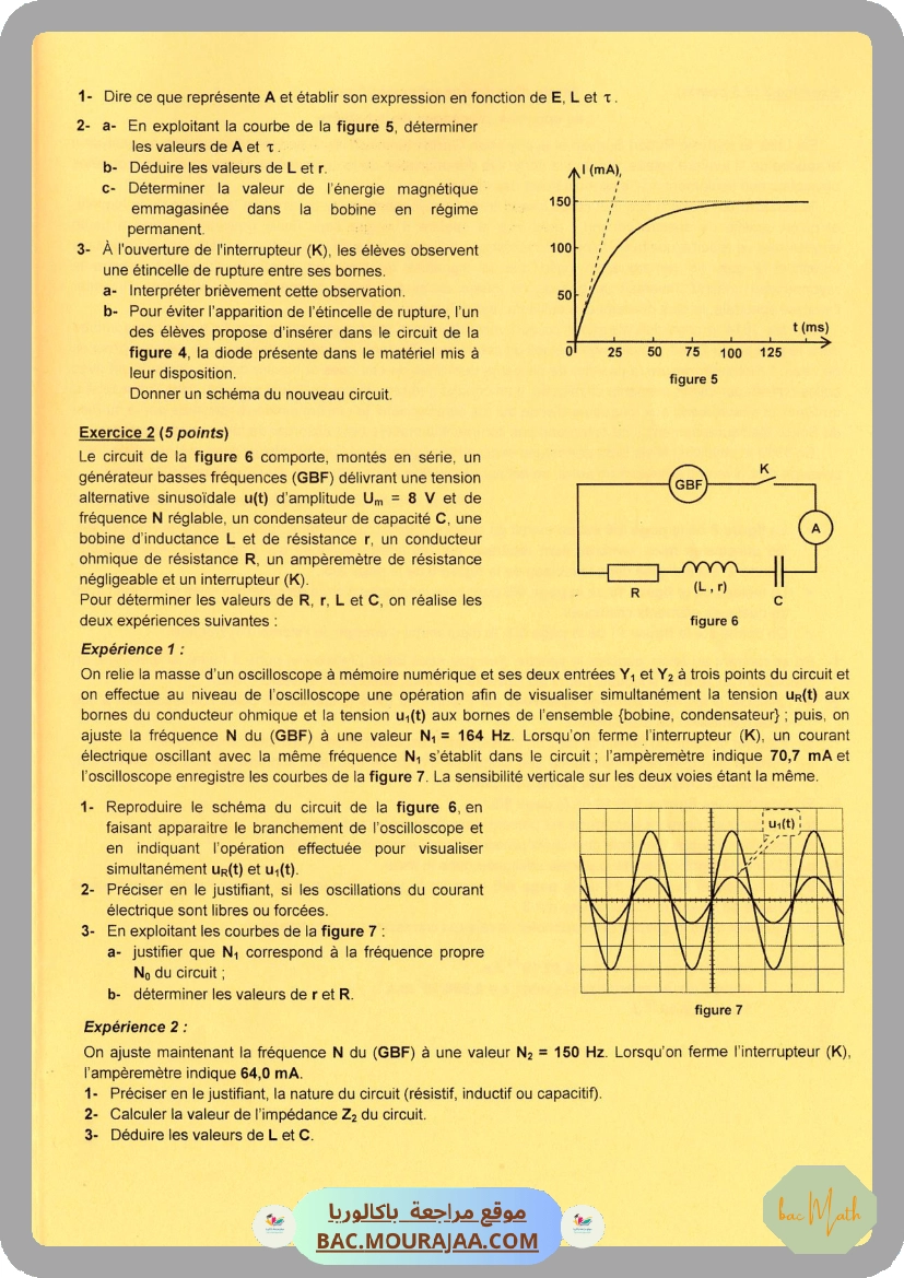telecharger Sujet_controle_physique_Bac_2022_Section_math