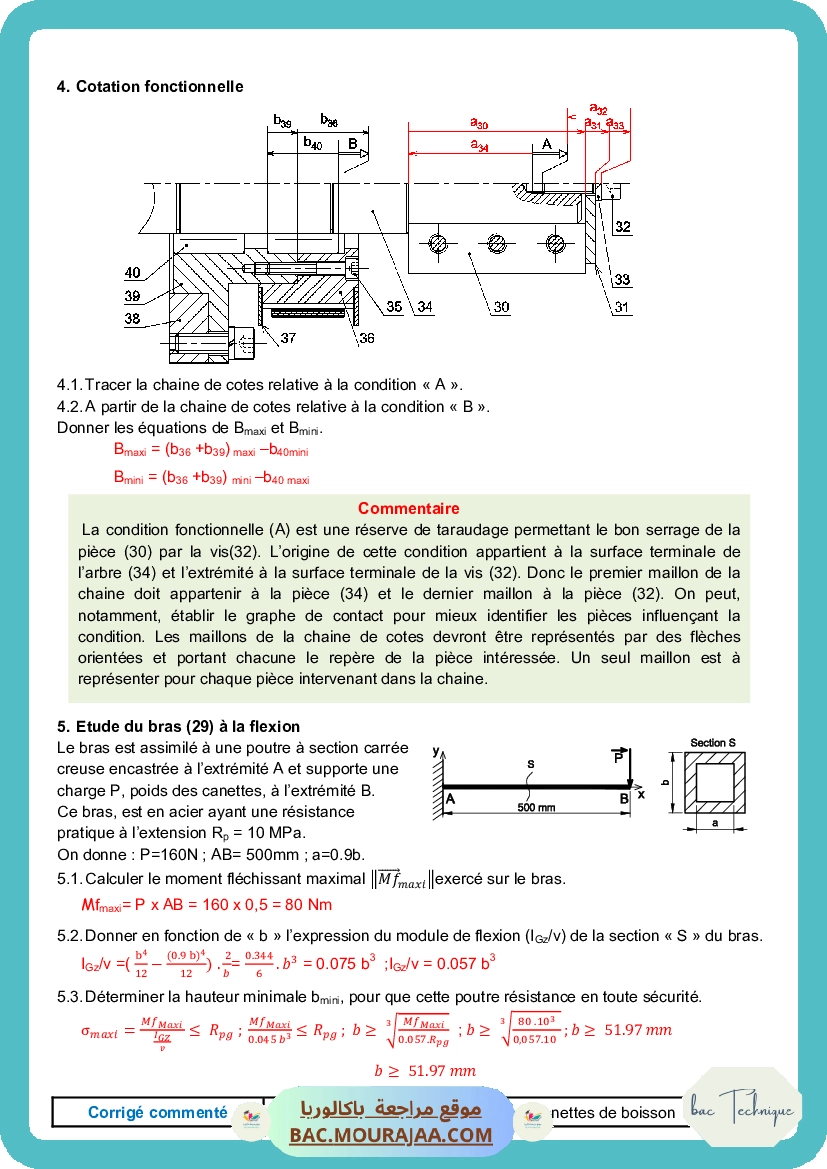 telecharger Corrigé_controle_technique_Bac_2022_Section_technique