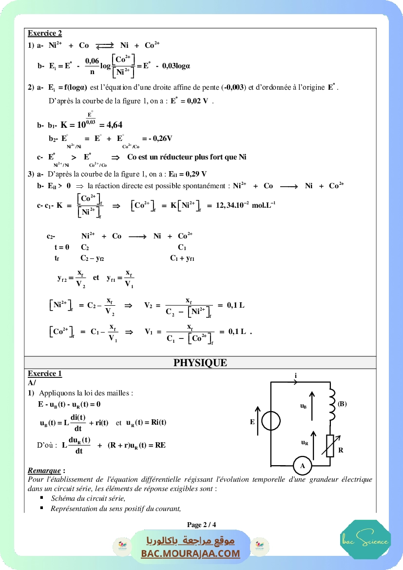 telecharger Corrigé_principale_physique_Bac_2022_Section_science