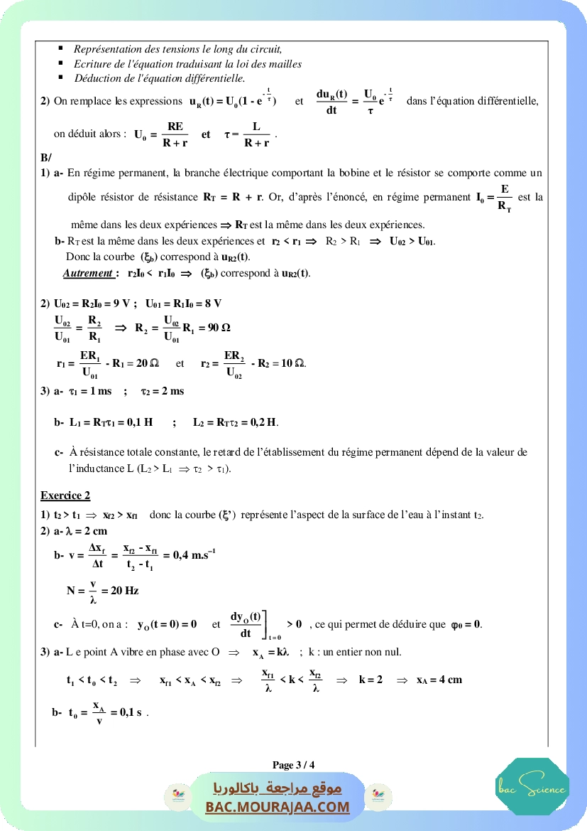 telecharger Corrigé_principale_physique_Bac_2022_Section_science
