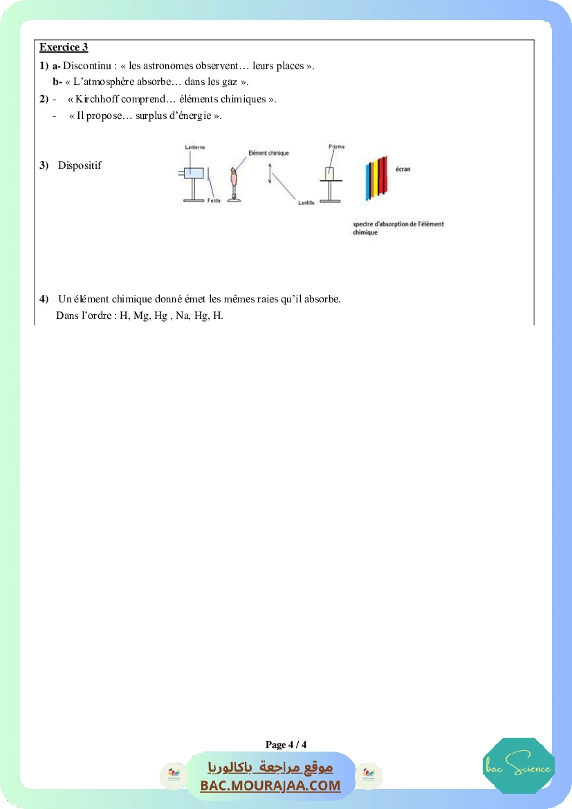 telecharger Corrigé_principale_physique_Bac_2022_Section_science