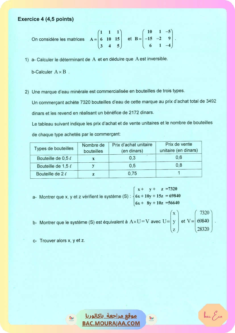 telecharger Sujet_controle_math_Bac_2023_Section_eco