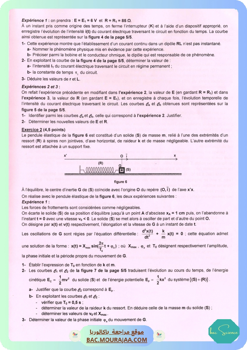 telecharger Sujet_controle_physique_Bac_2023_Section_science