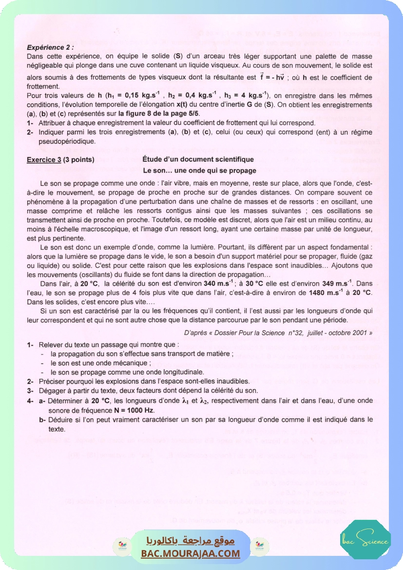 telecharger Sujet_controle_physique_Bac_2023_Section_science