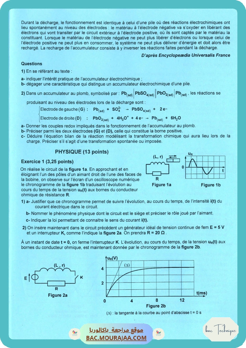 telecharger Sujet_controle_physique_Bac_2023_Section_technique