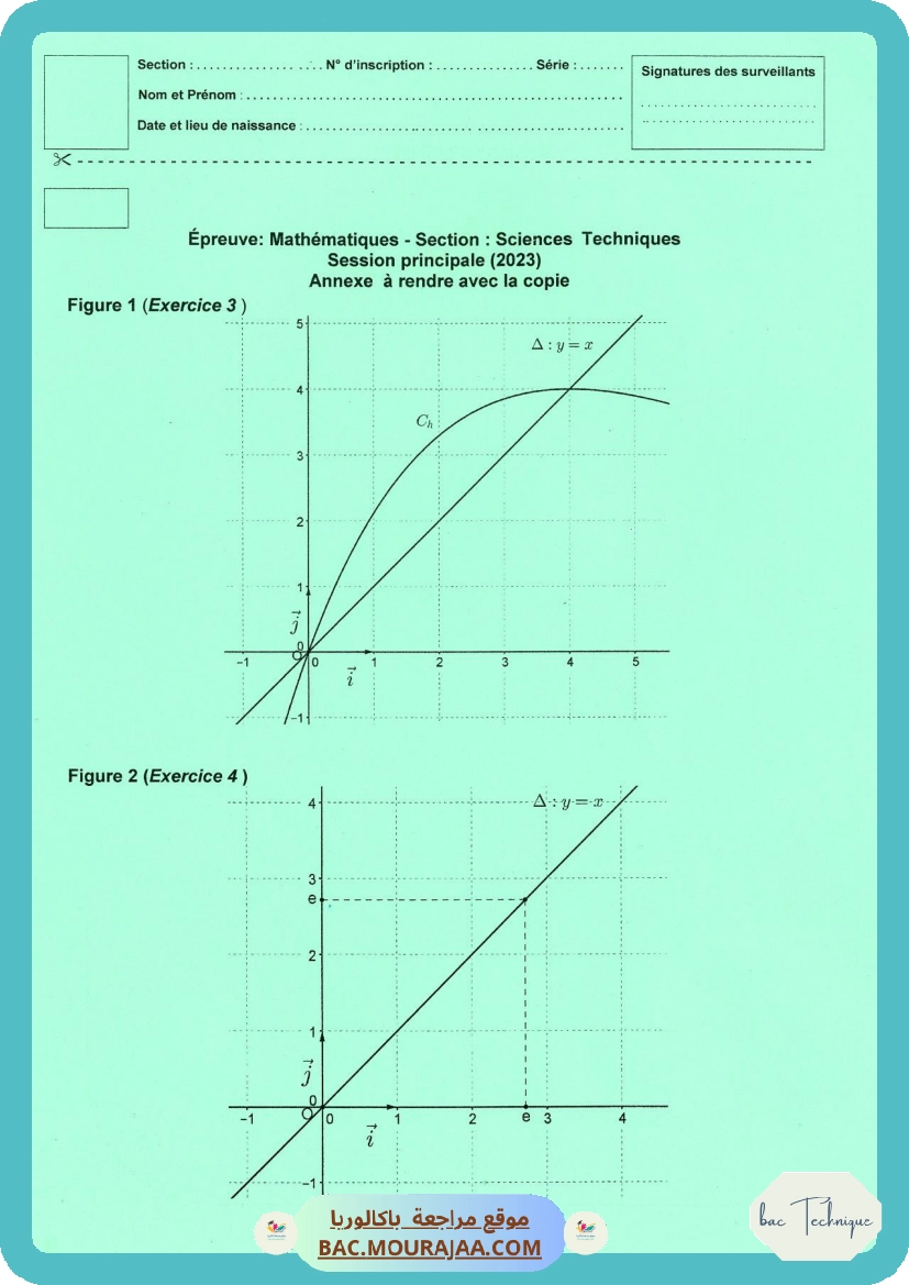 telecharger Sujet_principale_math_Bac_2023_Section_technique