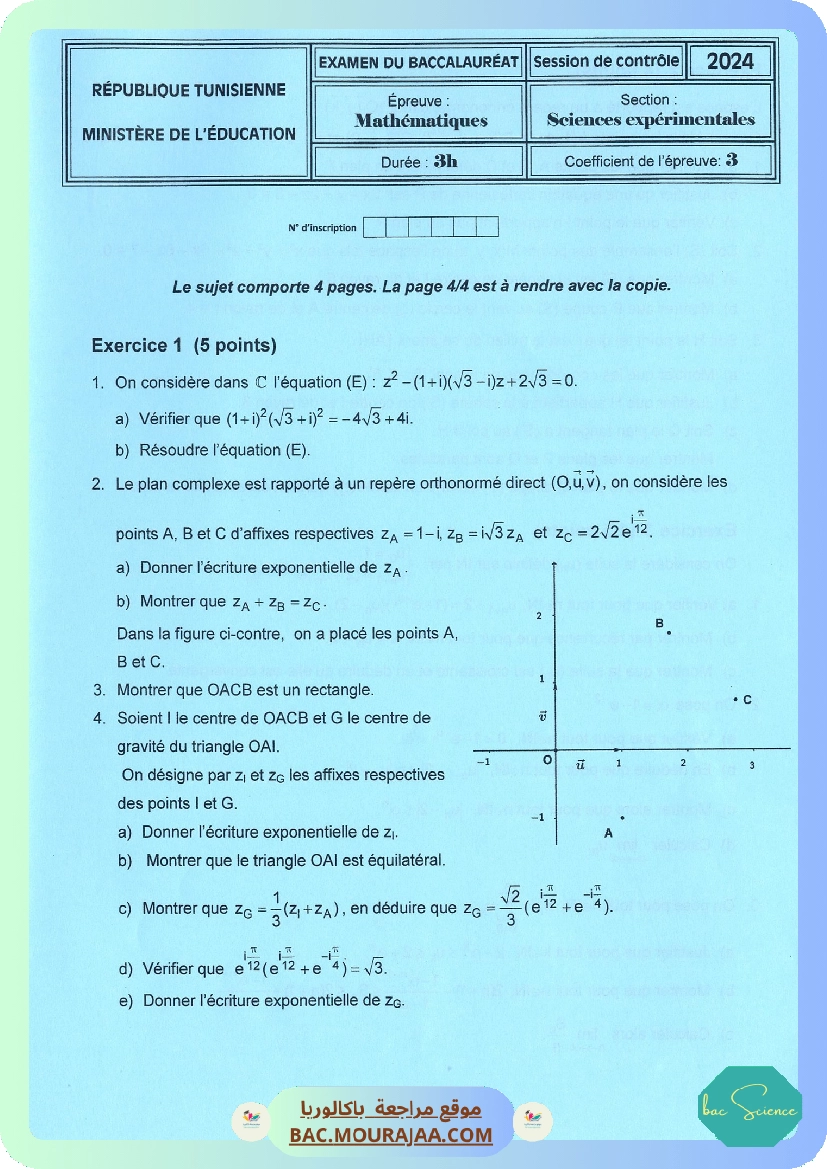 telecharger Sujet_controle_math_Bac_2024_Section_science