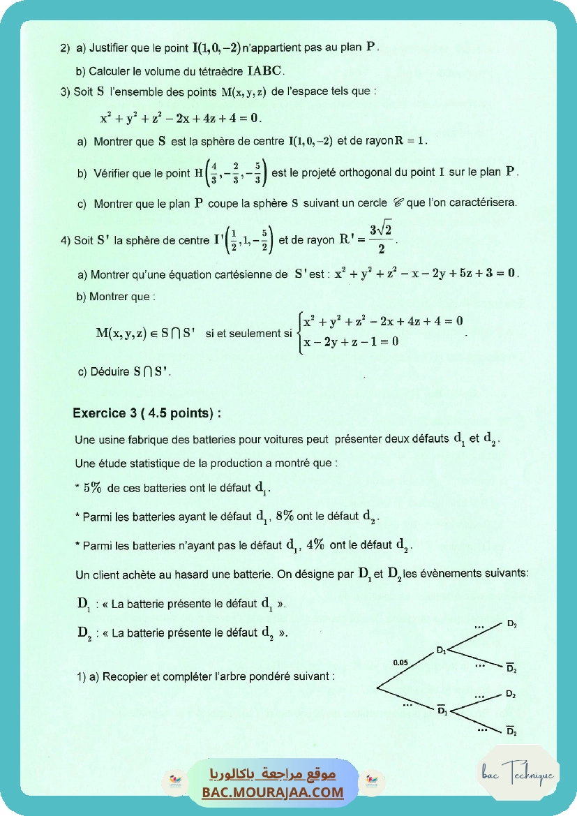 telecharger Sujet_controle_math_Bac_2024_Section_technique