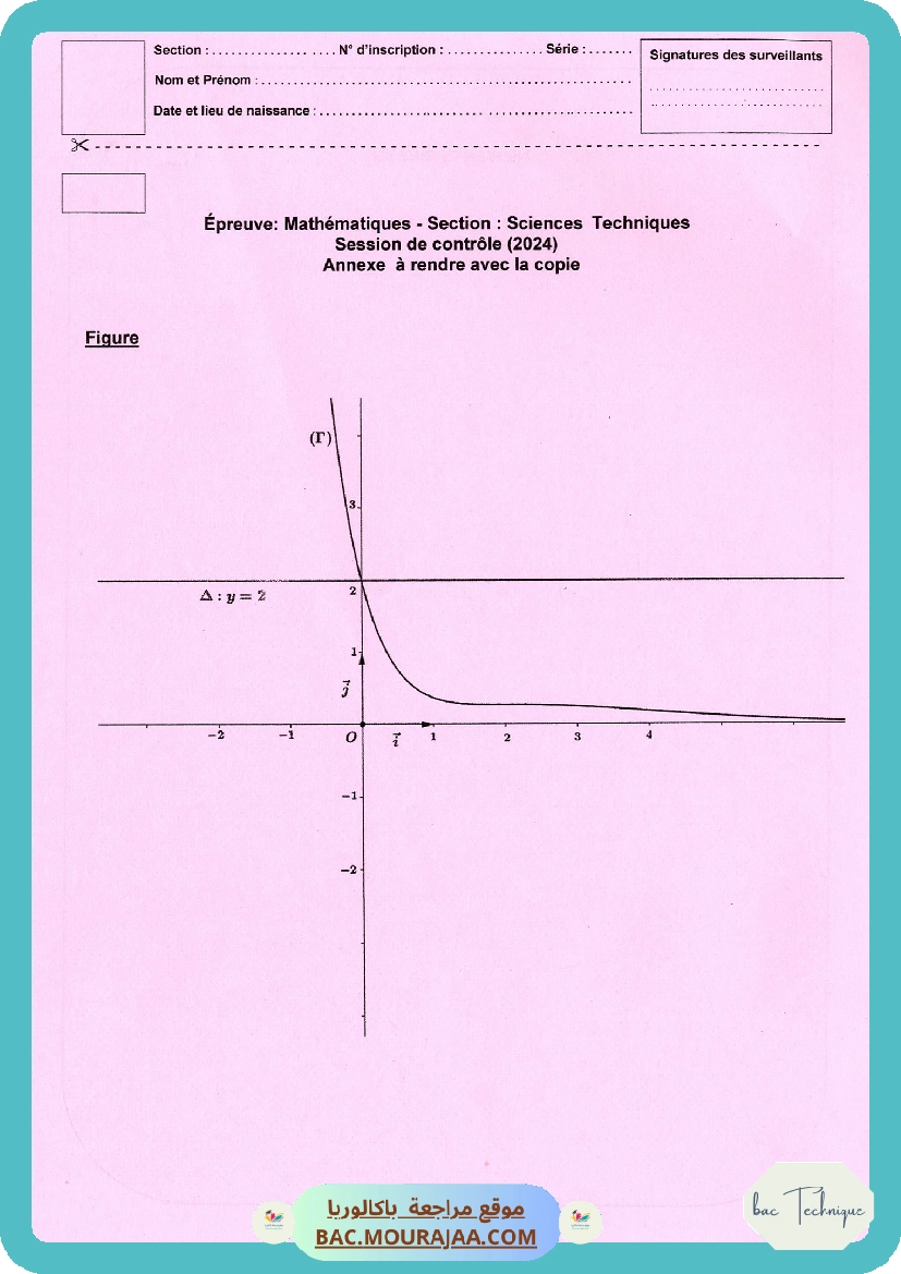 telecharger Sujet_controle_math_Bac_2024_Section_technique