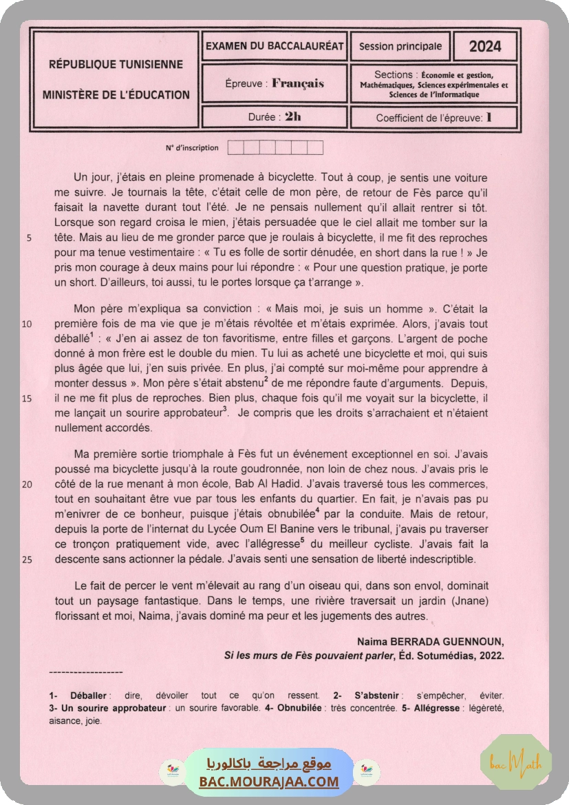 telecharger Sujet_principale_francais_Bac_2024_Section_math