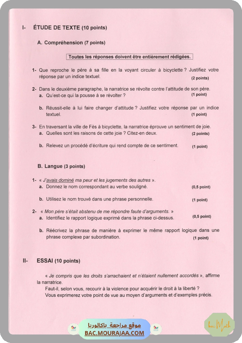 telecharger Sujet_principale_francais_Bac_2024_Section_math