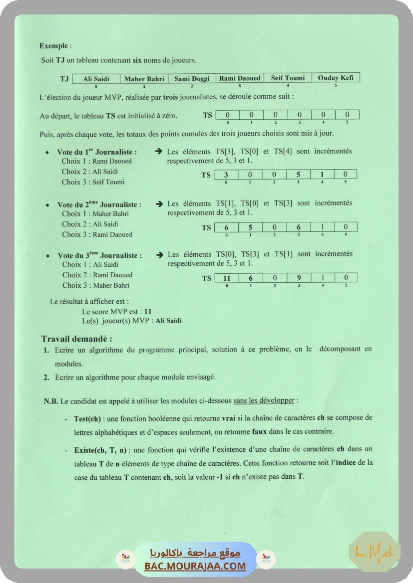 telecharger Sujet_principale_info_Bac_2024_Section_math