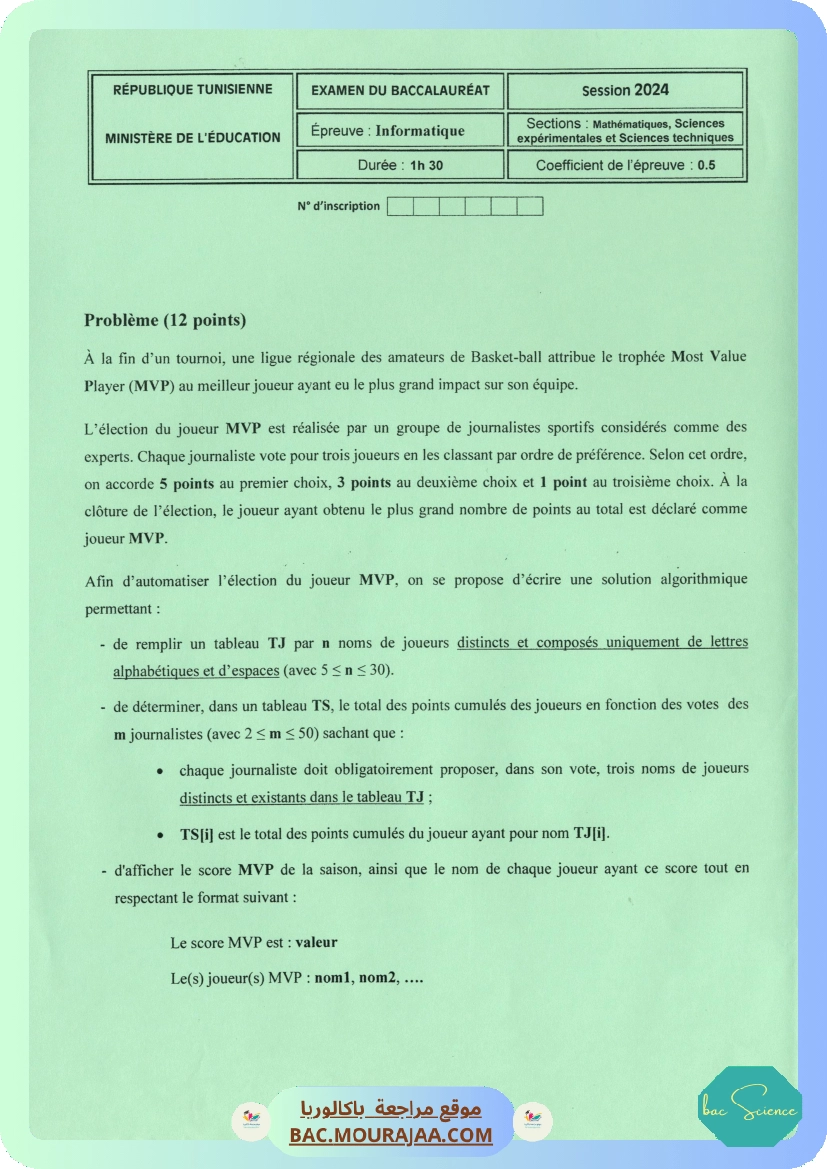 telecharger Sujet_principale_info_Bac_2024_Section_science