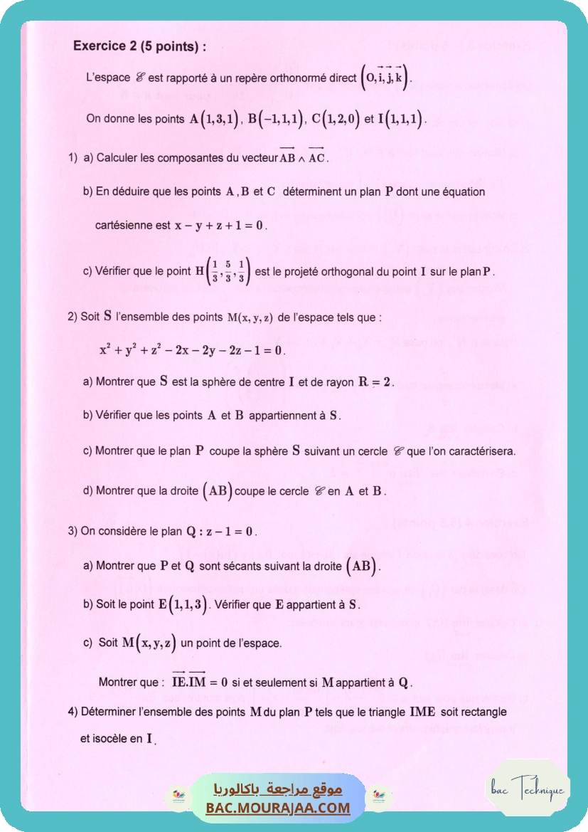 telecharger Sujet_principale_math_Bac_2024_Section_technique
